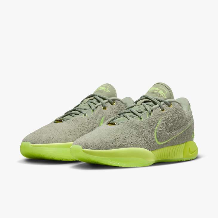 Körfuboltaskór | H Verslun